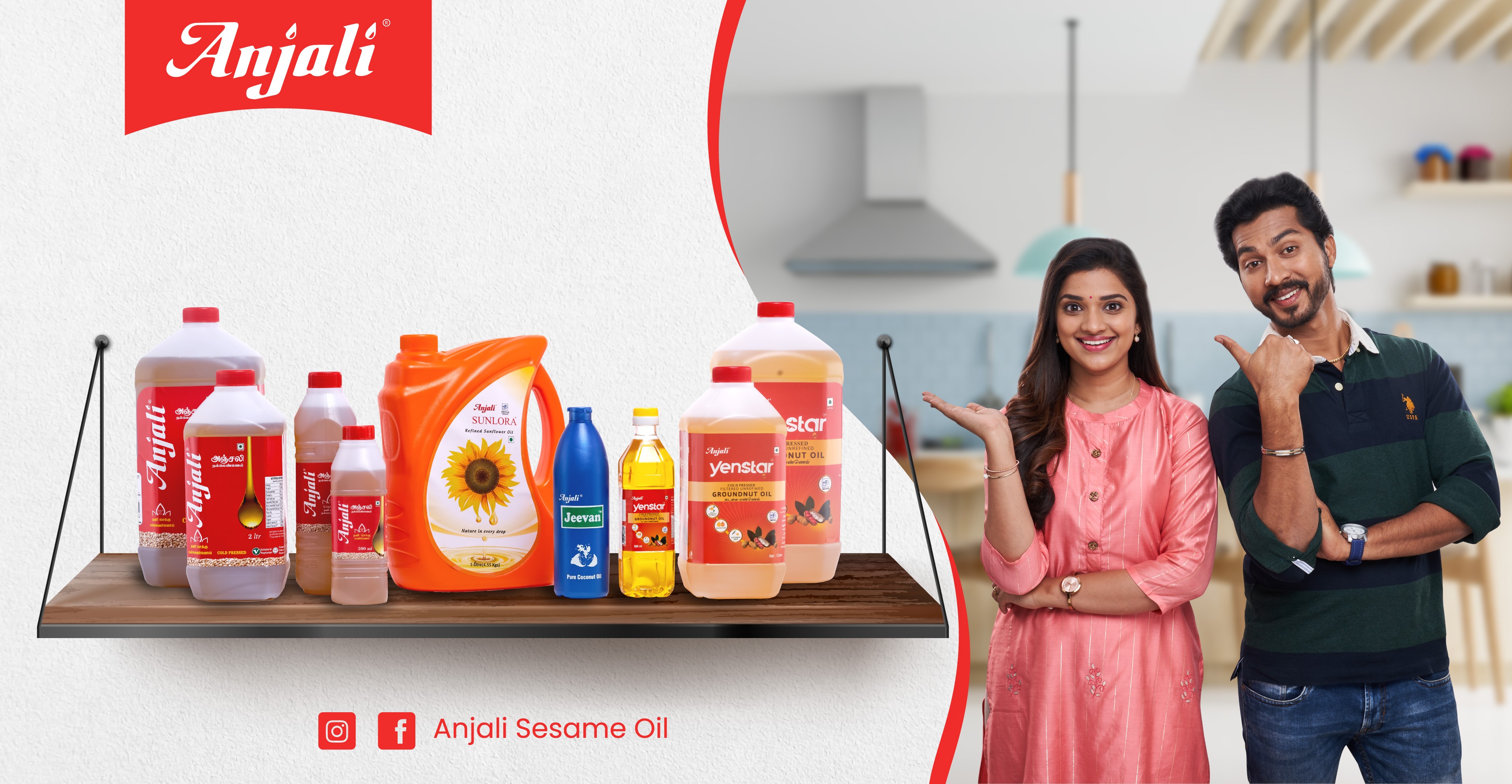 Anjali Sesame oil, gingelly oil, ground nut oil, pulses, rice & millets ...